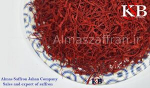 Pure Saffron, What is the price per kilo of saffron? Saffron of price